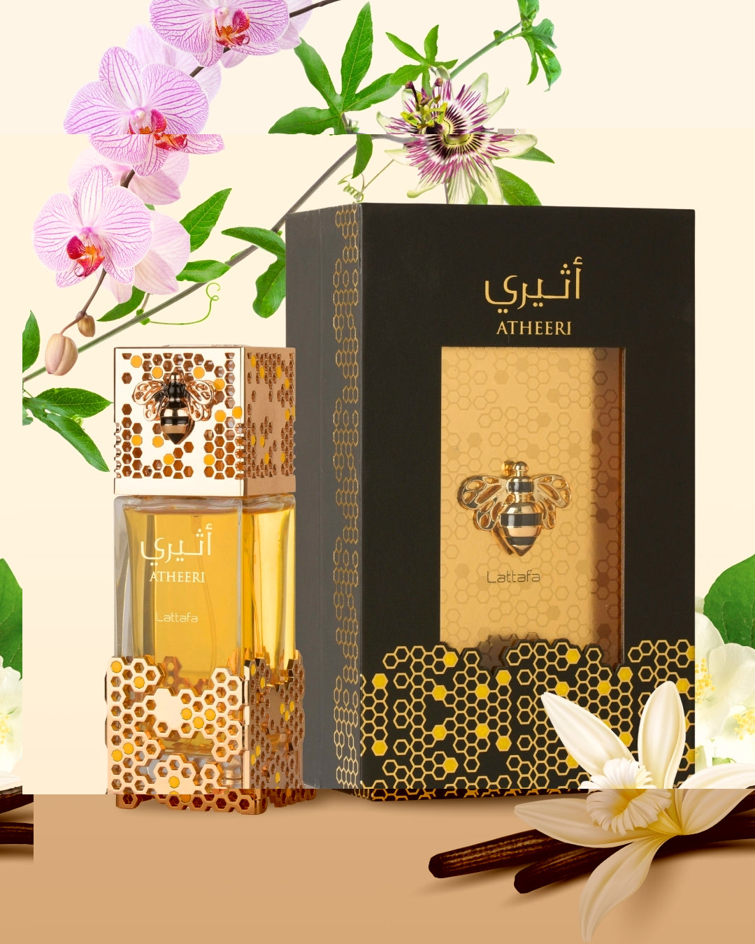LATTAFA ATHEERI 3.4OZ, WOMEN'S PERFUME, EDP – Shangri-la Perfumes